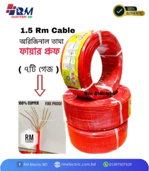 ALL PRODUCTS – RM ELECTRIC BD