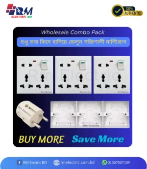 ALL PRODUCTS – RM ELECTRIC BD